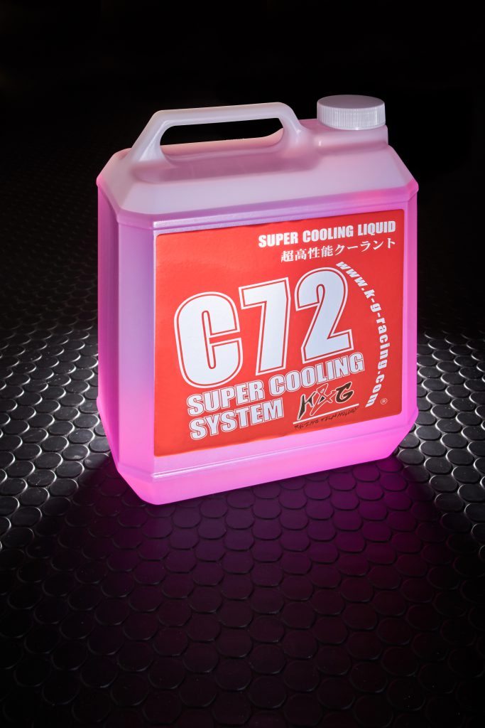 LLC・放熱塗料 - C72.JP