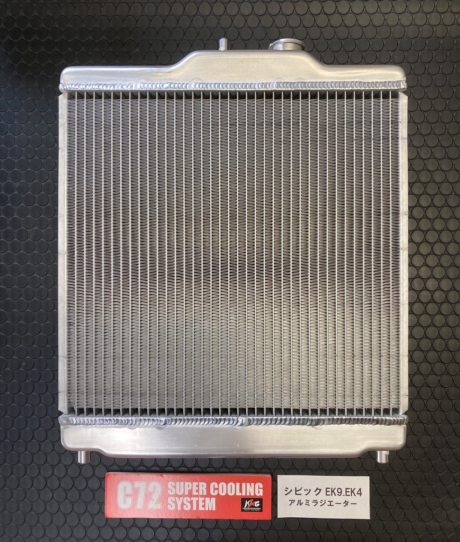 シビックEK9 オールアルミラジエーター | C72.JP