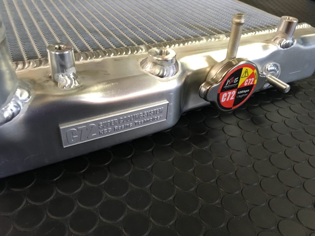 インプレッサGDB(Spec.C)C/D/E/F/G型 オールアルミラジエーター | C72.JP